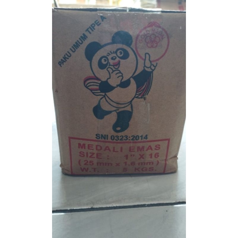Jual paku umum/paku panda/paku tembok/paku kayu/paku/paku reng/paku ...