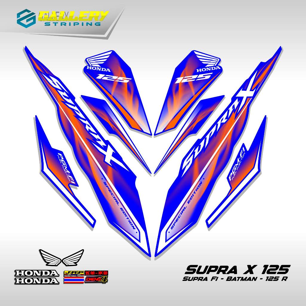 Jual STRIPING SUPRA X 125 R NEW MOTIF X21 / STIKER SUPRA X 125 FI ...