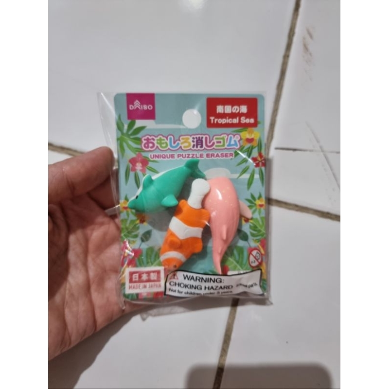 Jual (Daiso) Unique Puzzle Eraser Tropical Sea Dolphin, Clownfish ...