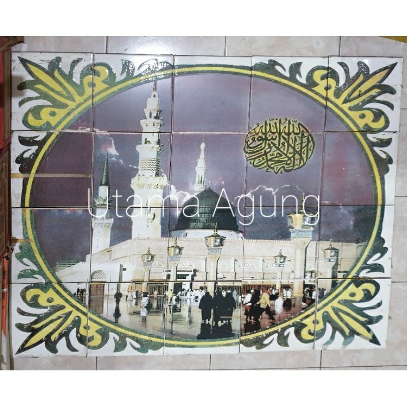 Jual Keramik Panel Masjid Agung | Shopee Indonesia