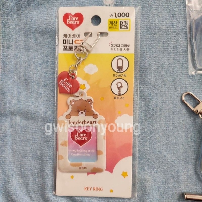 Jual DAISO card holder ID photo holder kpop photocard beruang tender ...