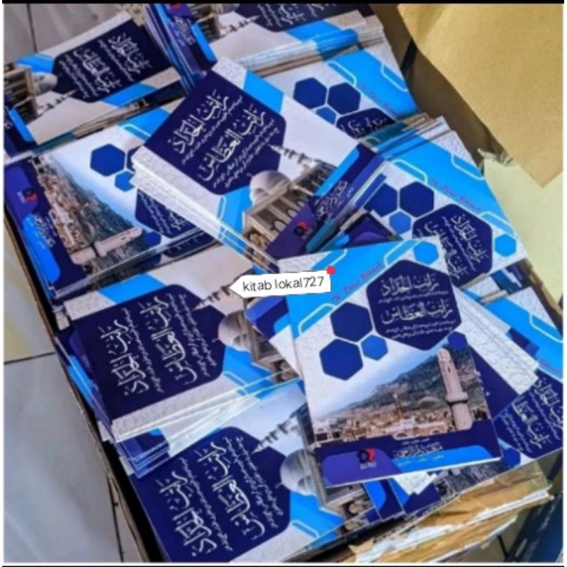 Jual ( rotibul haddad - Ritib al haddad - Ritib al attos ) | Shopee ...
