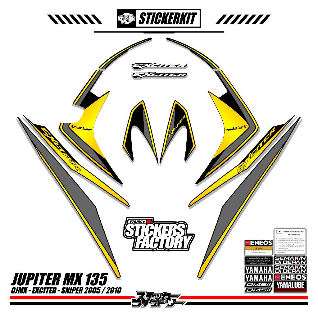 Jual STICKER STRIPING YAMAHA JUPITER MX LAMA 135 / MOTIF 21 EDISI ...