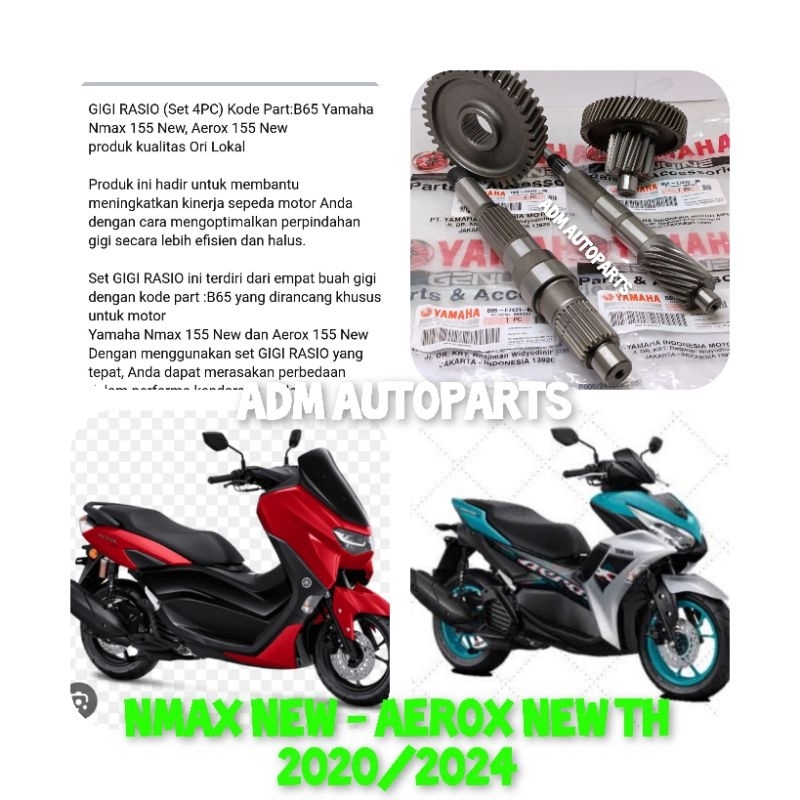 Jual GIGI RASIO (SET 4PC) B65 YAMAHA NMAX 155 NEW, AEROX 155 NEW, ORI ...