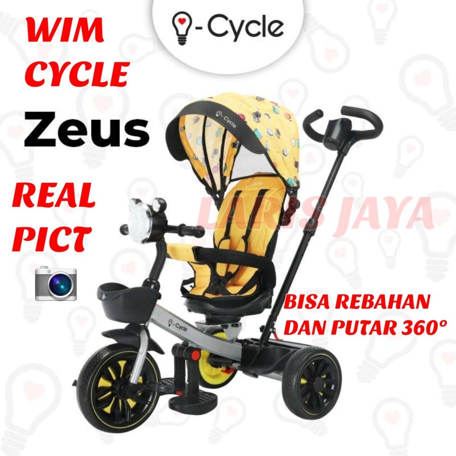 Jual BONUS BELL sepeda anak roda tiga EXOTIC IORA SEPEDA STROLLER ANAK ...