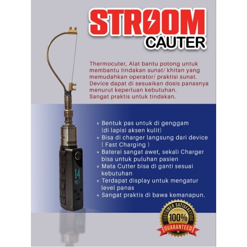 Jual THERMOCUTTER - CAUTER - CUTTER SUNAT - KHITAN MODERN | Shopee ...