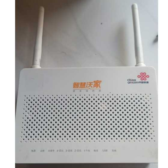 Jual modem huawei HS8346R5 EPON | Shopee Indonesia