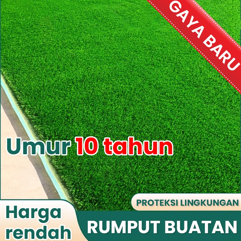 Jual RUMPUT SINTETIS UKURAN 1X6 METER TIPE SWISS PREMIUM TEBAL 3 CM ...