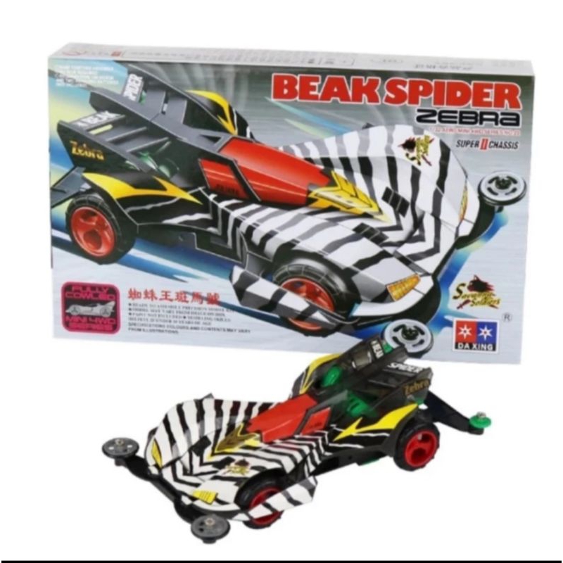 Jual REP TAMIYA MINI 4WD DAXING BEAK SPIDER ZEBRA [SUPER 2 CHASIS ...