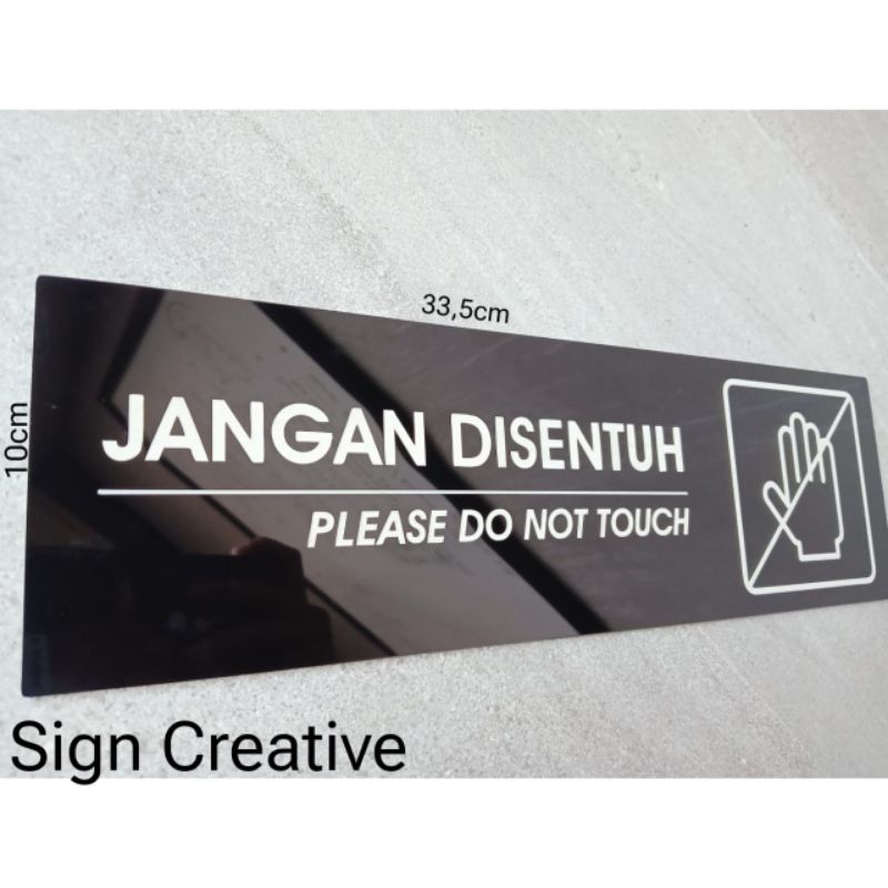 Jual sign tanda jangan disentuh - papan please do not touch | Shopee ...