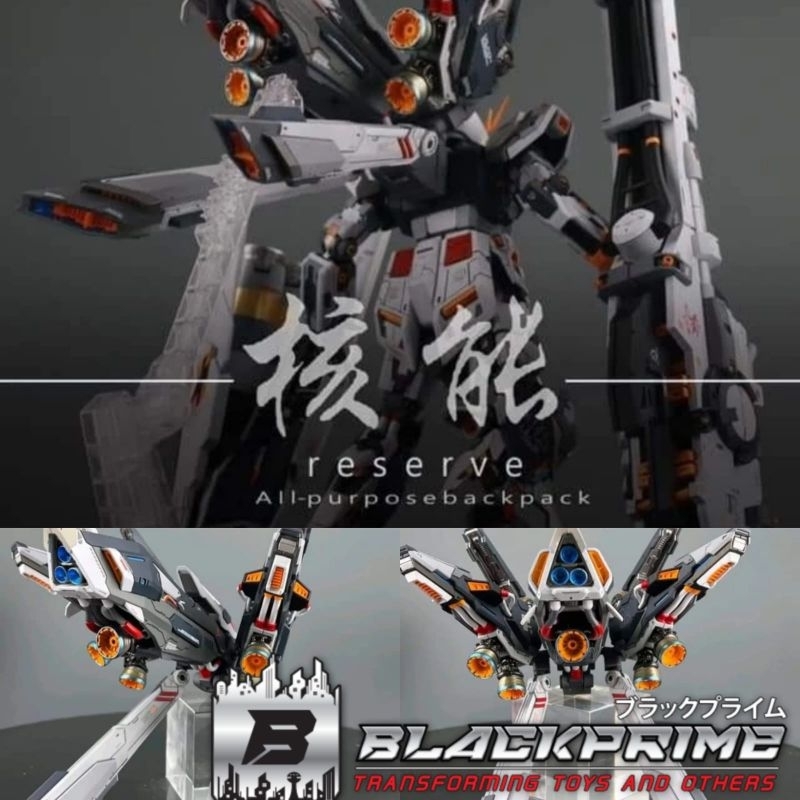 Jual HN Model Nuclear Power Pack Backpack MG RG Model kit | Shopee ...