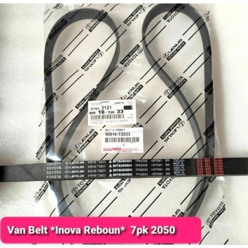 Jual fan belt vanbelt tali kipas innova reborn fortuner vrz hilux revo ...