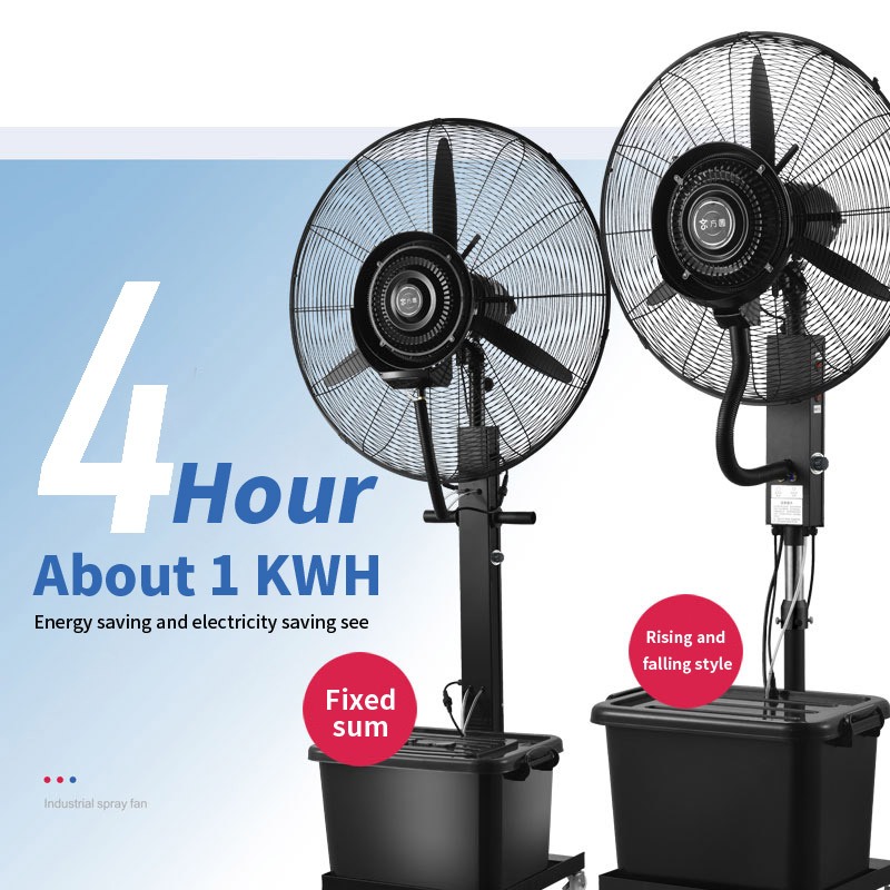 Jual Kipas Angin Air/Mist Fan /Kipas Angin Besar/Kipas Angin Embun 26 ...