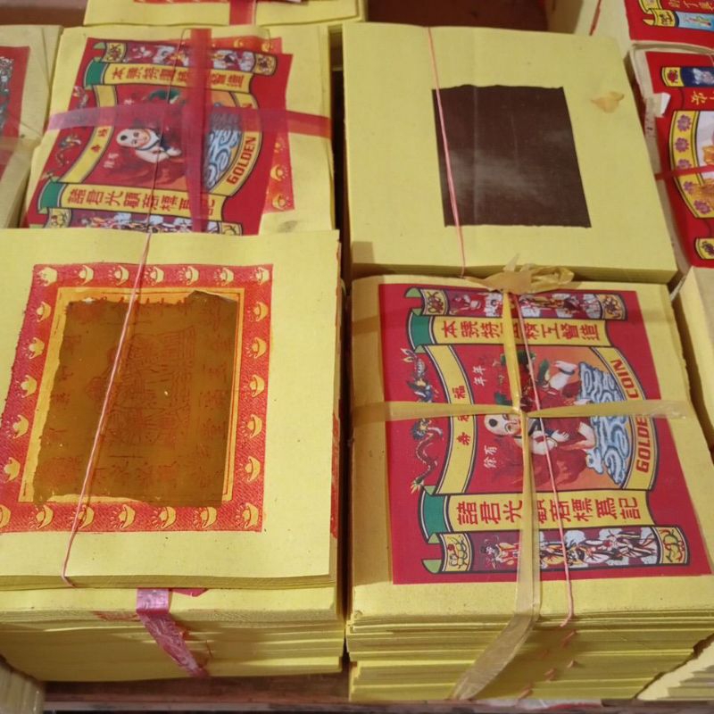 Jual kim gin cua ank ikan mas perikat | Shopee Indonesia