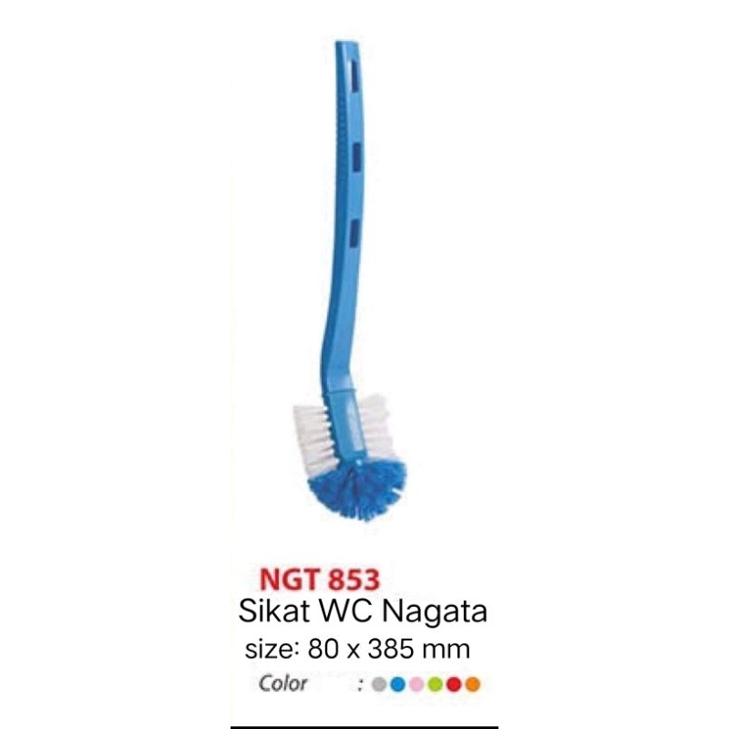 Jual Sikat WC (Nagata 853) /pc | Shopee Indonesia