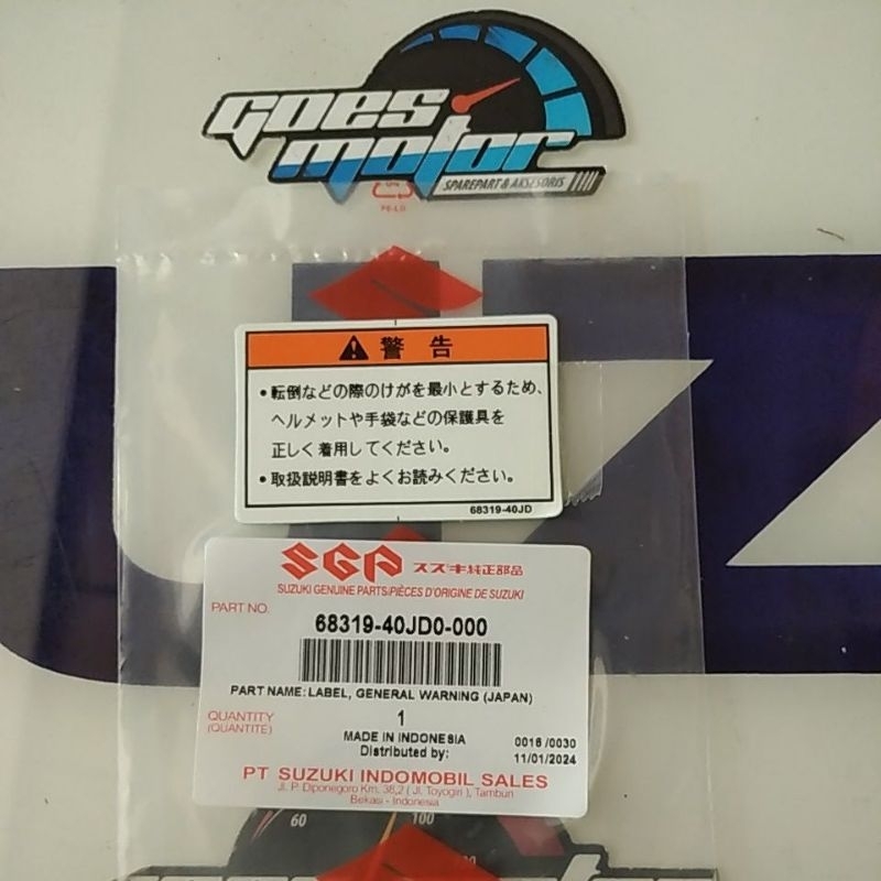 Jual STIKER / STICKER / LABEL WARNING MOTOR TULISAN JEPANG ORIGINAL SGP ...