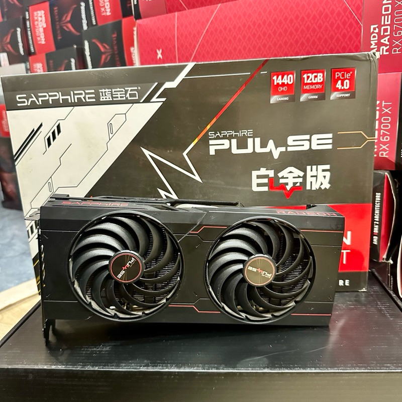 Jual VGA SAPPHIRE RX 6700XT PULSE 12GB DDR6 2ND | Shopee Indonesia