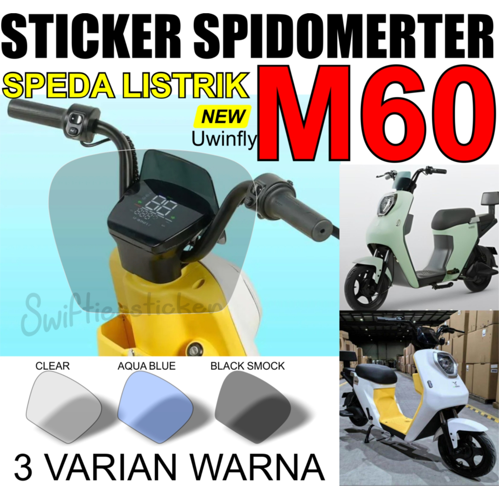 Jual (DAPAT STIKER TAMBAHAN) Sticker antigores speda listrik uwinfly ...