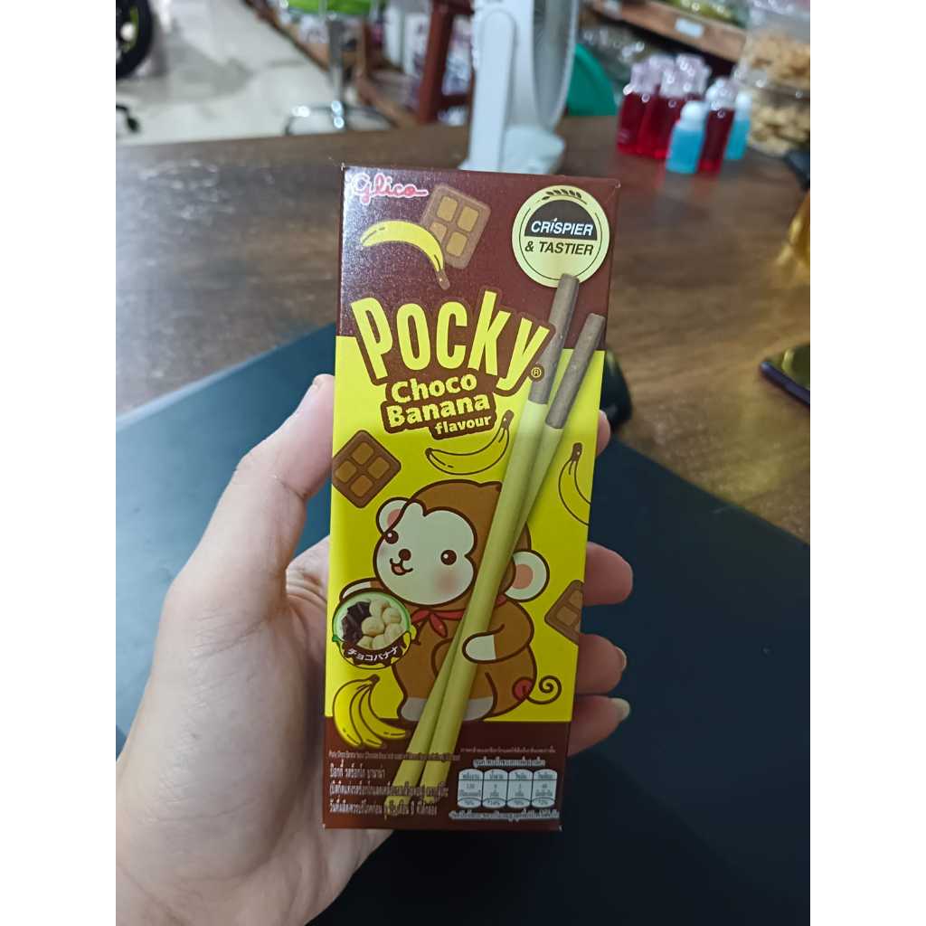 Jual READY STOCK pocky mango/pocky choco banana halal bkk cemilan pocky ...