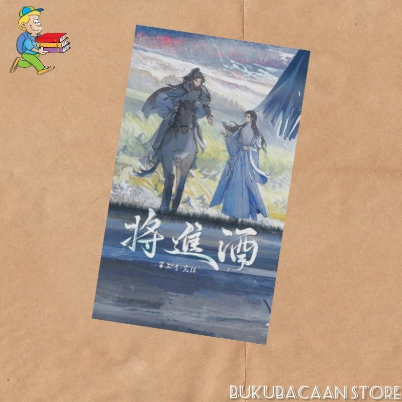 Jual Qiang Jin Jiu By Tang Jiuqing (Bahasa Indonesia) | Shopee Indonesia