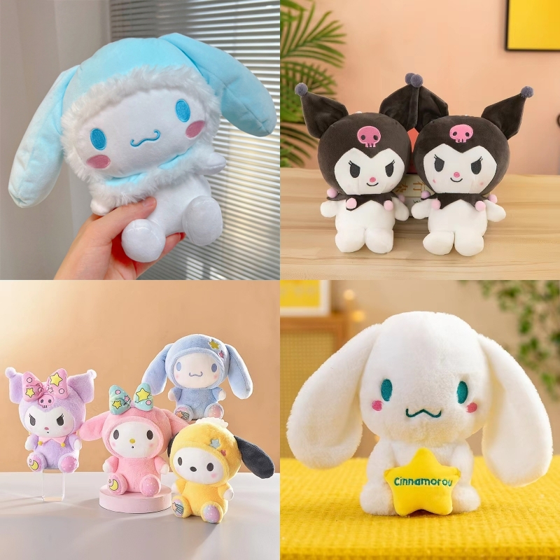 Jual [Diskon 75%]boneka Sanrio mini Boneka Cinnamoroll mini mainan anak Kuromi My melody puprin ...
