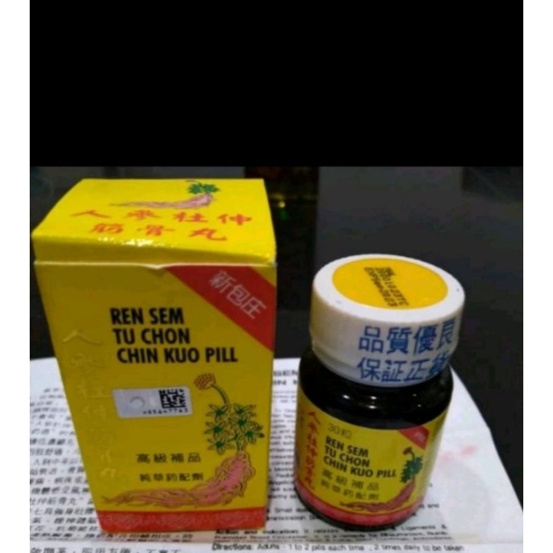 Jual ren sem tu chon chin kuo pil original made in malaysia kuning ...
