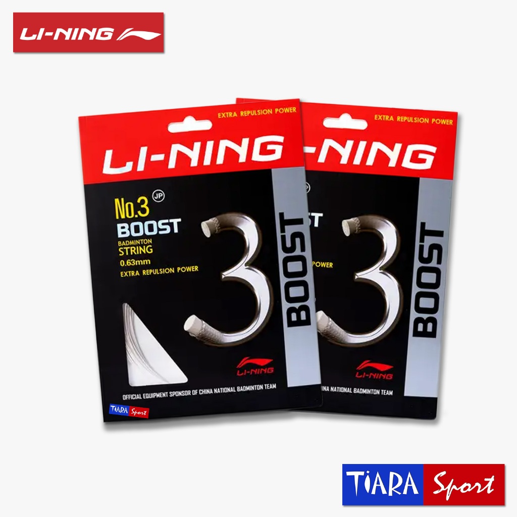 Jual Senar Raket LI-NING No 3 Boost - 0.63 mm Badminton Strings LINING ...