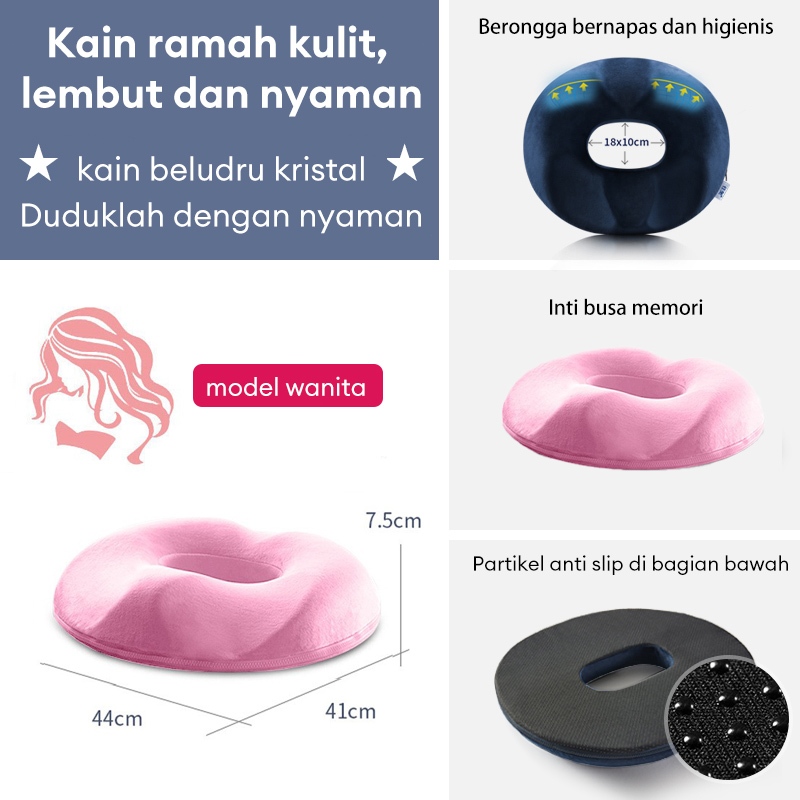 Jual Bantal Alas Duduk Memory Foam Bentuk Donat Bantal Alas Kursi ...