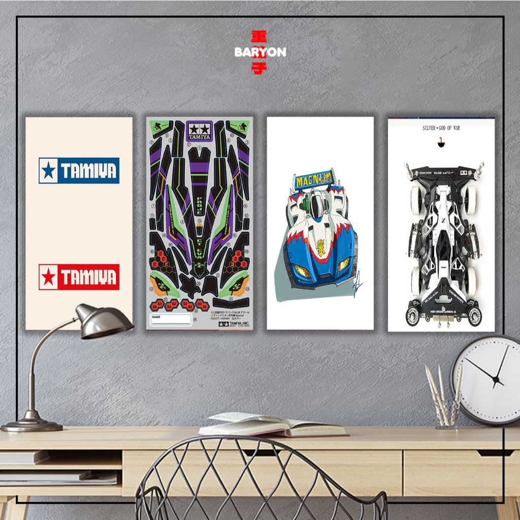 Jual BARYON Hiasan Kamar TAMIYA Mini 4WD Pajangan Poster Kayu Wall ...