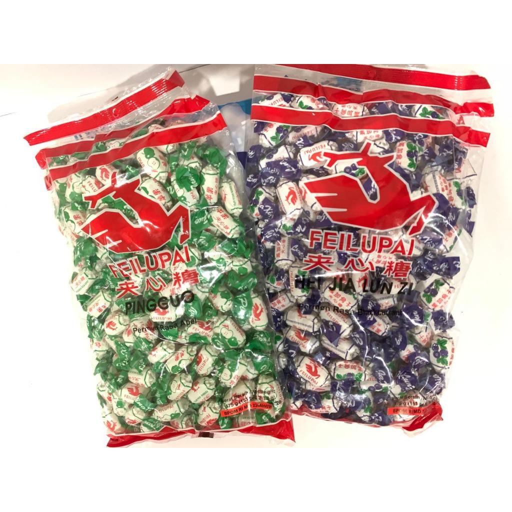 Jual Permen Feilupai (Apel / Lychee / Blackcurrant) | Shopee Indonesia