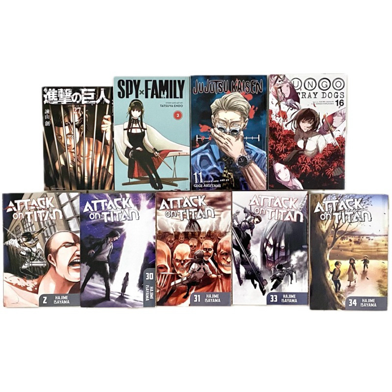 Jual ☆ VARIOUS MANGA JUJUTSU KAISEN JJK BUNGO BUNGOU STRAY DOGS BSD ...