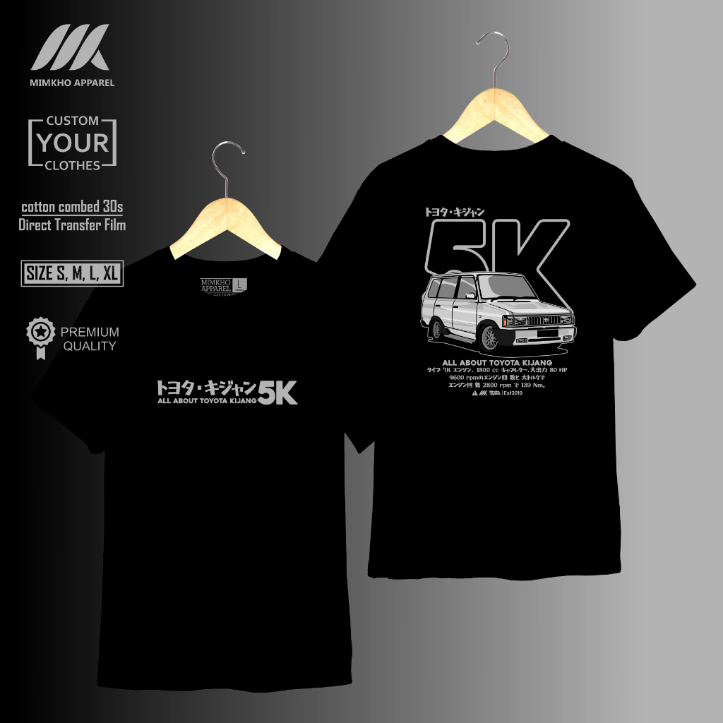 Jual Mimkho Kaos Toyota Kijang 5K/Baju All About Toyota Kijang / Kaos ... Jual Mimkho Kaos Toyota Kijang 5K/Baju All About Toyota Kijang / Kaos ...