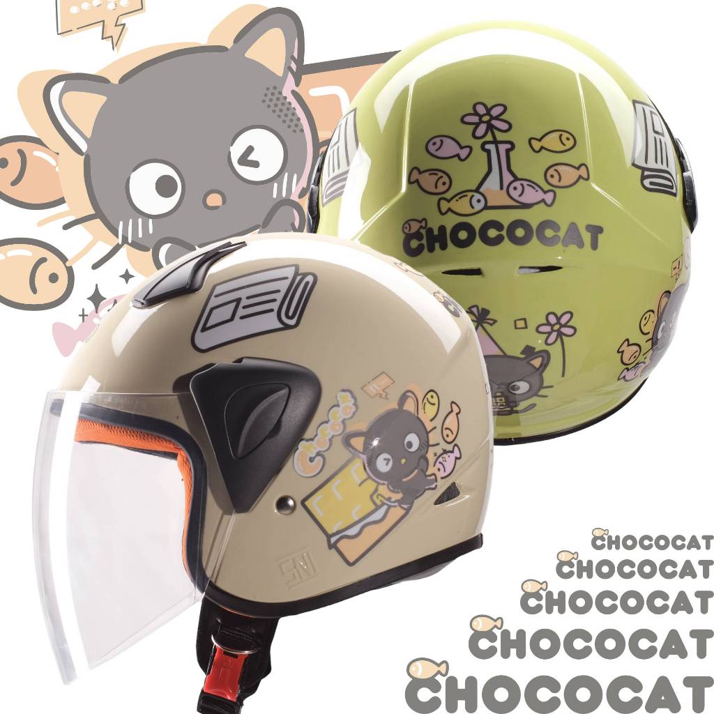 Jual Helm Anak Lucu Motif Chococat untuk Usia 2 hingga 7 Tahun SNI ...