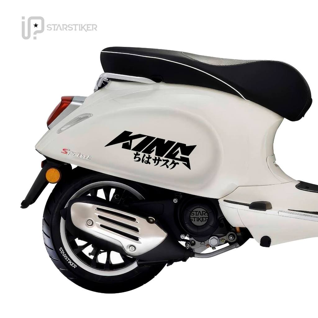 Jual STIKER CUTTING MOTIF 4 / KING DRAG / LOGO / TULISAN / MODIFIKASI ...