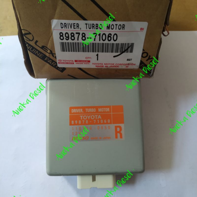 Jual Motor Driver Ecu Turbo Hilux Vigo 1KD 2KD Fortuner Diesel Original ...