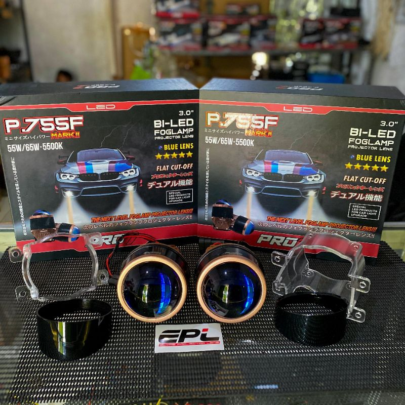 Jual PRO7 P755F MARK II | FOGLAMP PROJECTOR BILED PRO7 P755F MARK II ...
