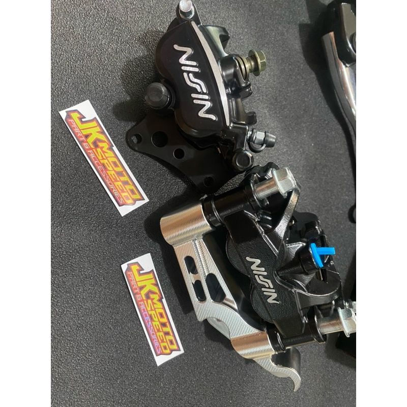 Jual PAKET MURAH !! NINJA R SS SATRIA FU F RR KALIPER BREKET CAKRAM MASTER REM SAMURAI SELANG ...