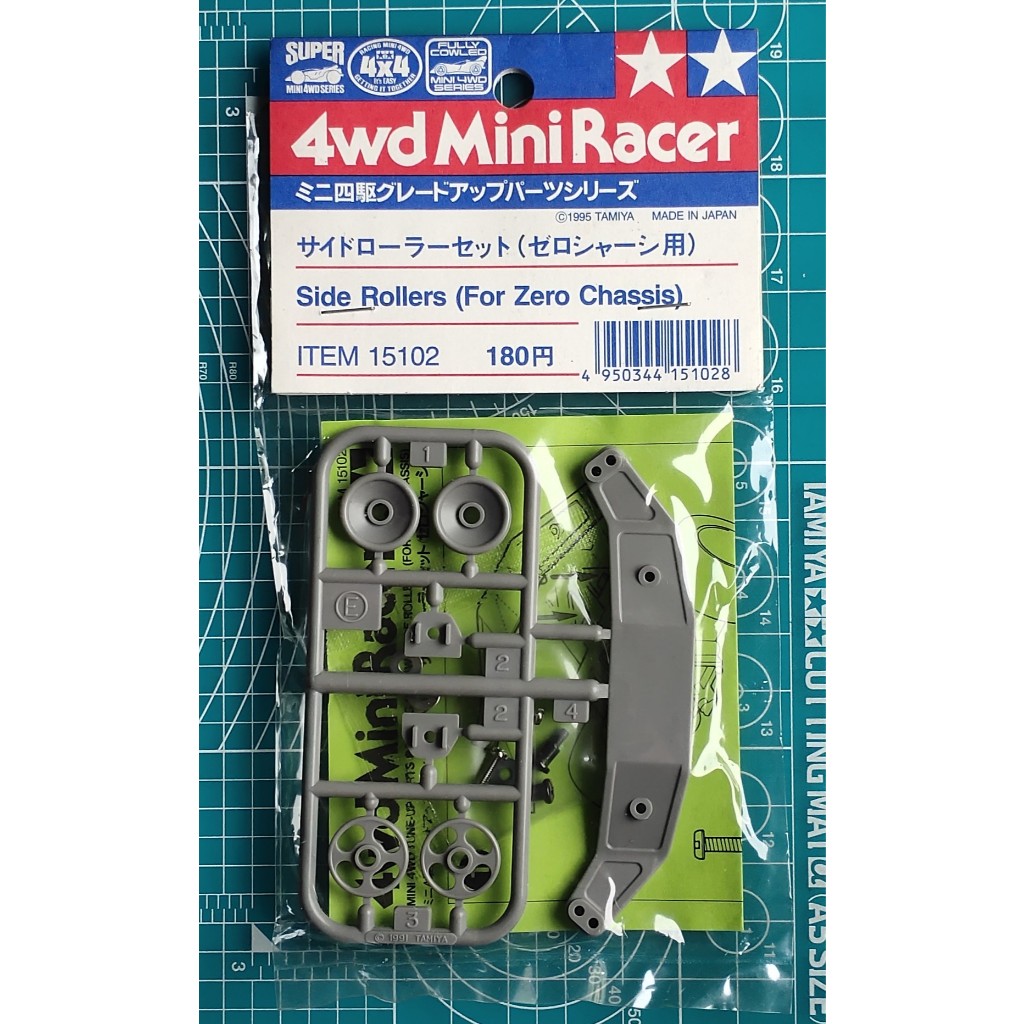 Jual Tamiya 15102 Side Rollers (for Zero Chassis) | Shopee Indonesia