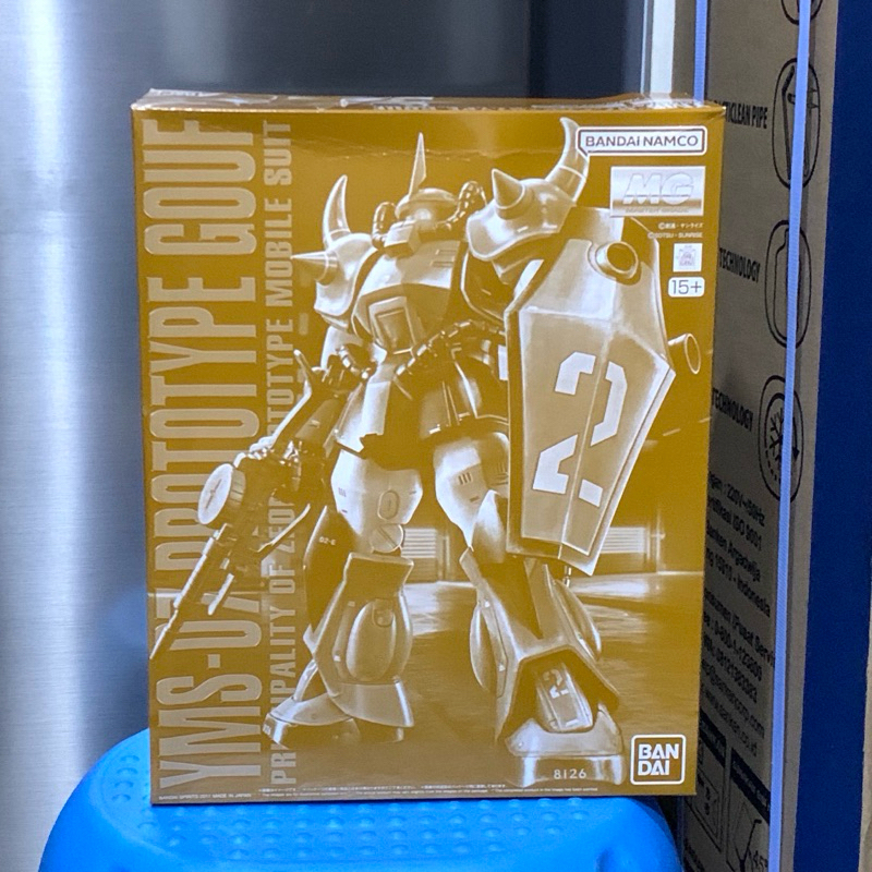 Jual MG 1/100 Prototype Gouf Gundam P-Bandai | Shopee Indonesia