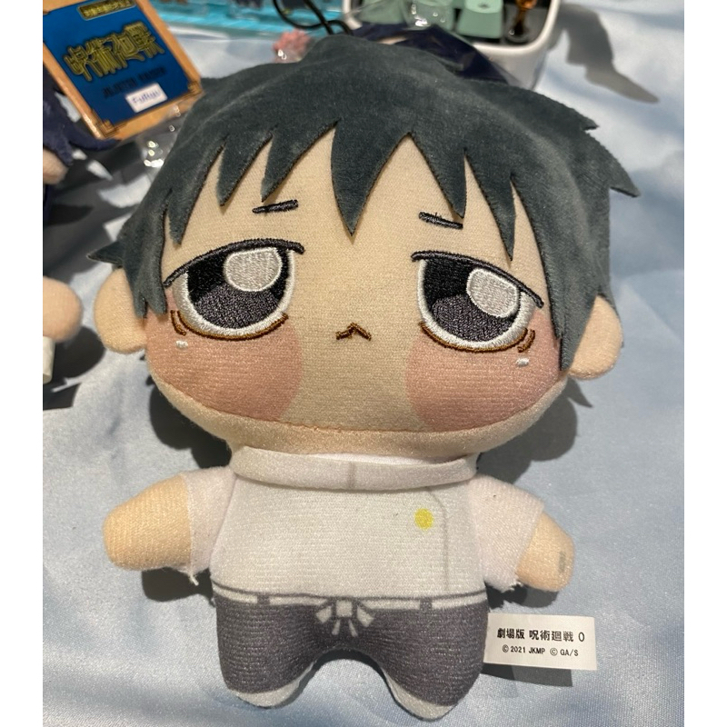 Jual Chopinui big Yuta Okkotsu jujutsu kaisen jjk anime yuuta plushie ...