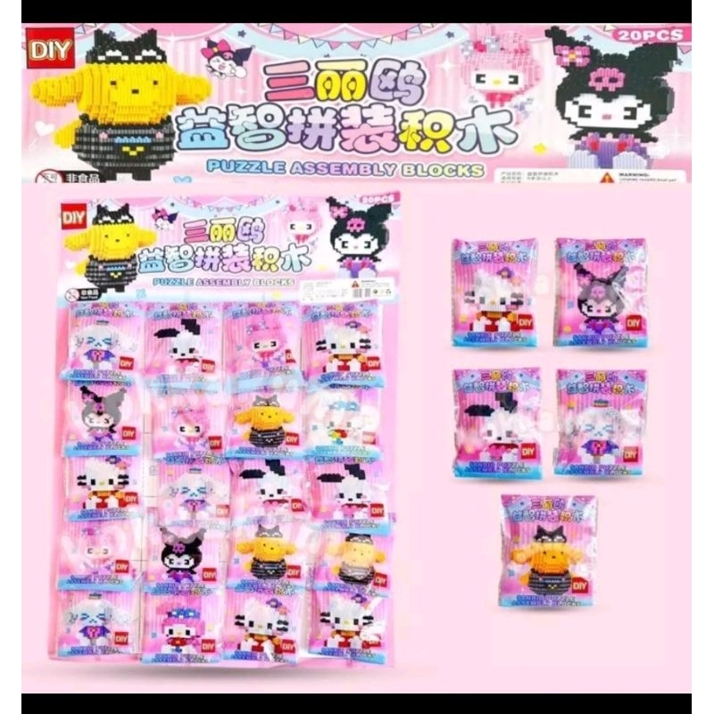 Jual 20 pcs mainan susun blok Lego sanrio Lego karakter sanrio mainan ...