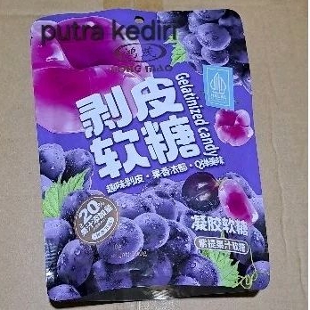 Jual CHEN LIANG JI PERMEN JELLY RASA BUAH ANGGUR UNGU 120gr ...