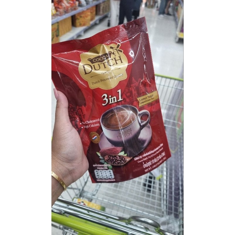 Jual cocoa Dutch / Minuman Cokelat Thailand / Dutch Processed Quality ...
