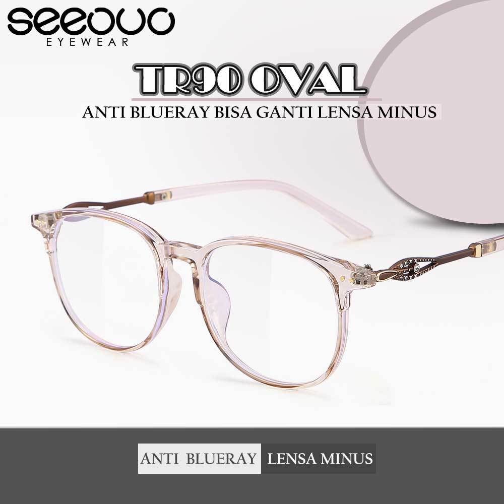 Jual Seeouo Kacamata Antiradiasi Blueray Frame Model Oval Stylish Trendy TR90 Vintage Ringan ...