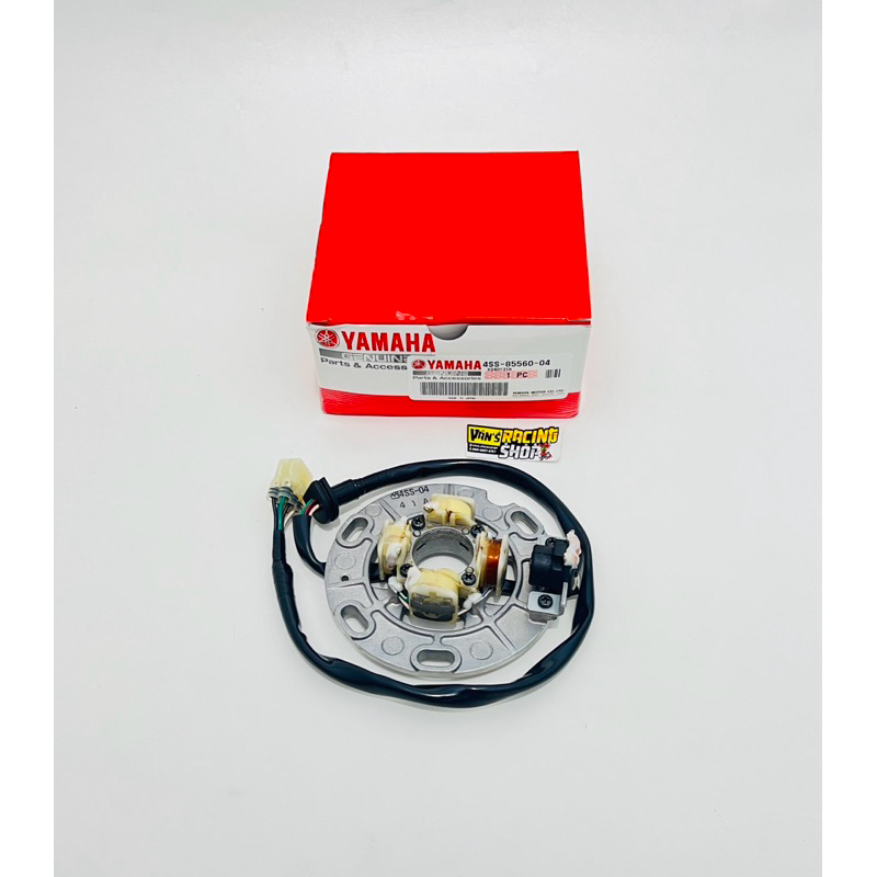 Jual SPULL SPUL SPOOLL SPOL SPOOL SPOLL ASSY KOMPLIT YZ125 | YZ 125 4SS-85560-04 | 4SS 85560 04 ...