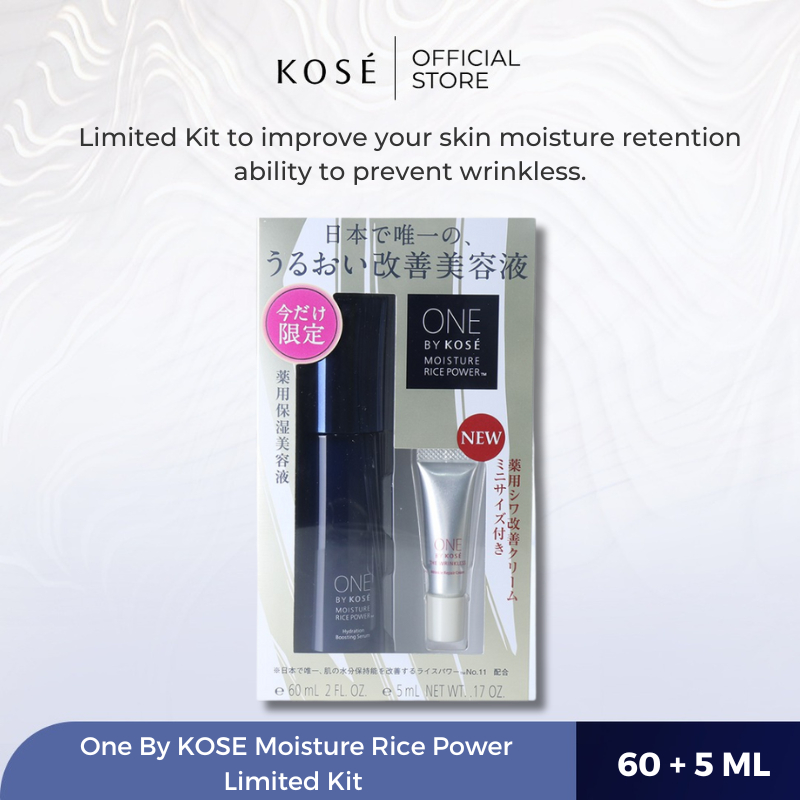 Jual One by KOSÉ Moisture Rice Power Limited Kit (1 SET = 2 pcs ...