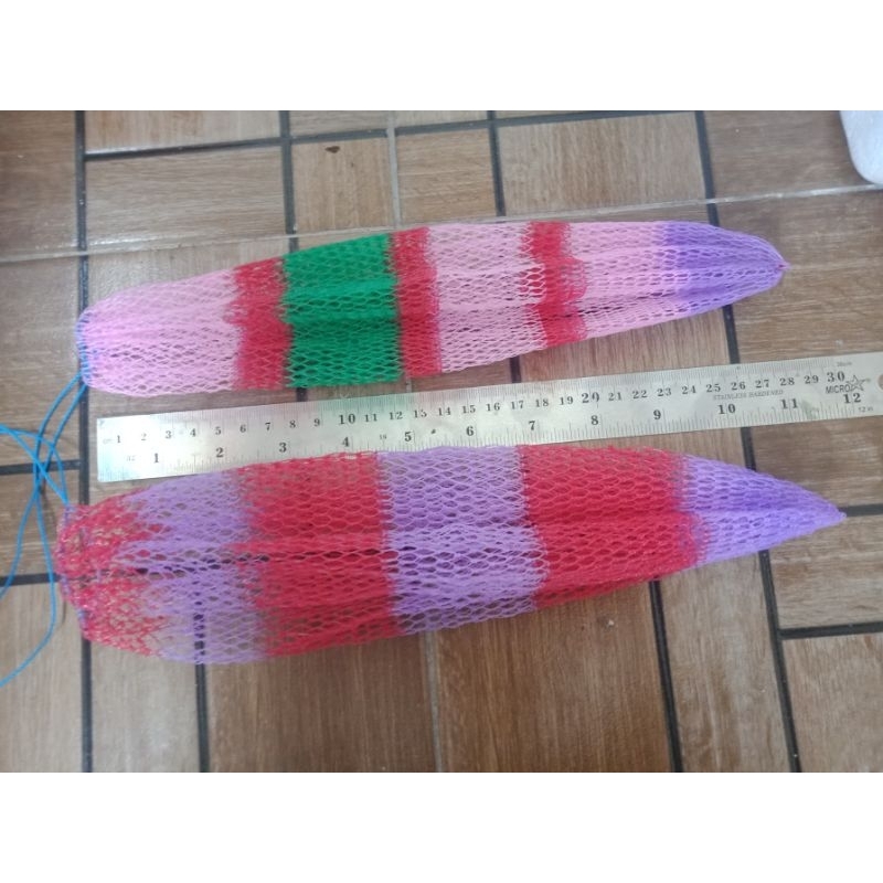 Jual koja waring khusus ikan kecil / micro fishing | Shopee Indonesia