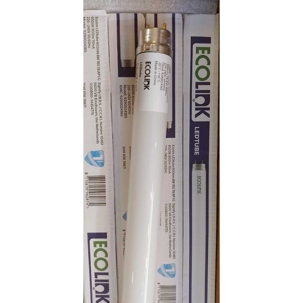 Jual Lampu TL T8 LED Ecolink 16watt 120cm 8watt 60cm TL TUBE T8 ECOLINK ...