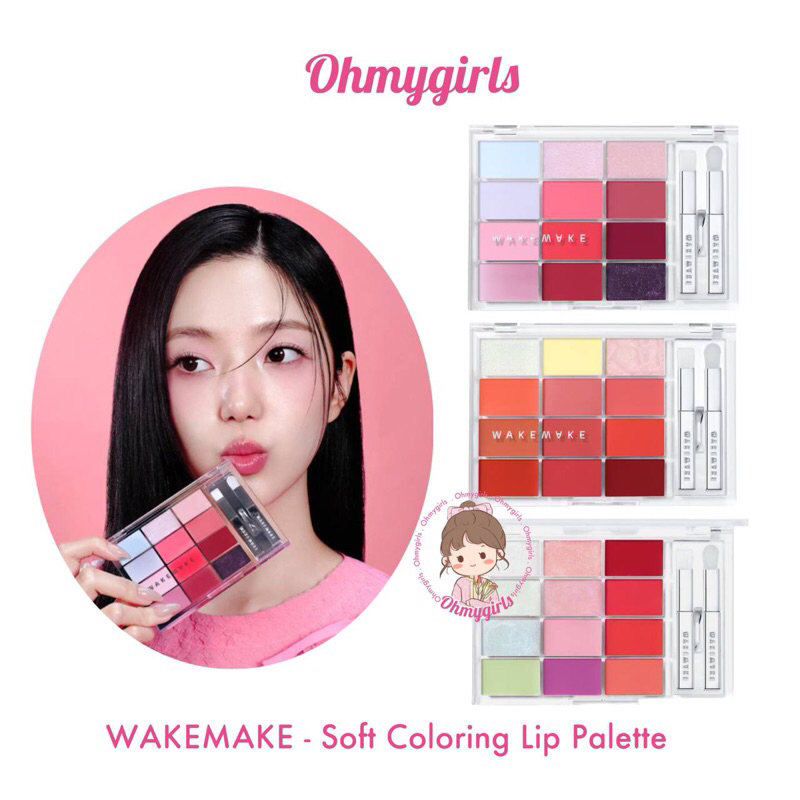 Jual WAKEMAKE Soft Coloring Lip Palette | Shopee Indonesia