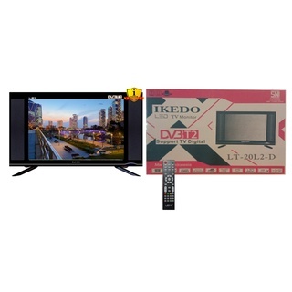 Jual TV LED MURAH Digital LT-20L2-D | Shopee Indonesia